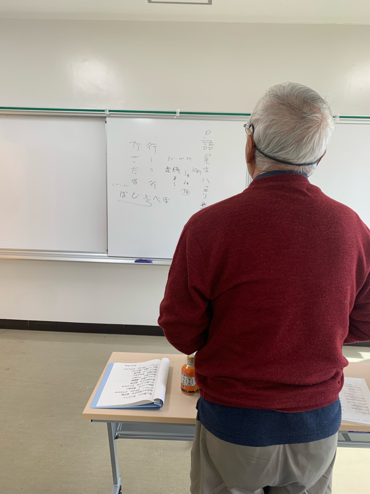 令和6年12月14日 発声訓練 | 立声会